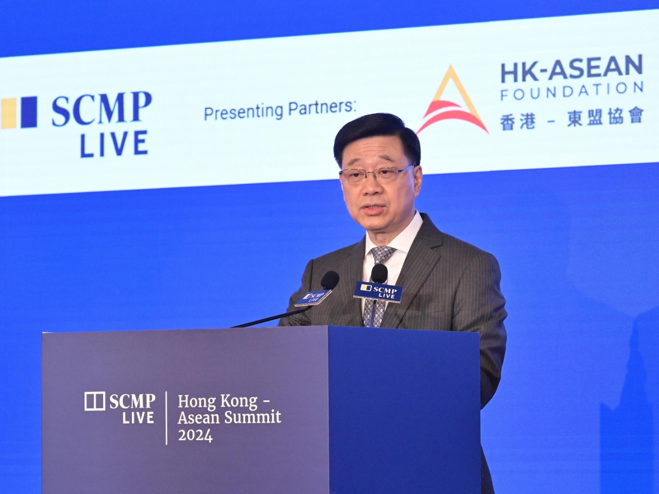 Govt working to strengthen Asean ties: John Lee - RTHK