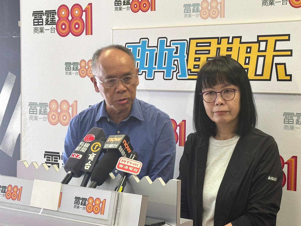 'Comprehensive review of three-tier system needed' - RTHK