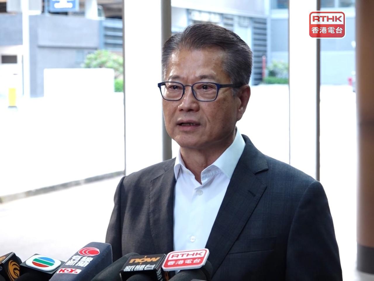 Chan Weighs In: US Rate Cut Meets Expectations, But What's Next for ...