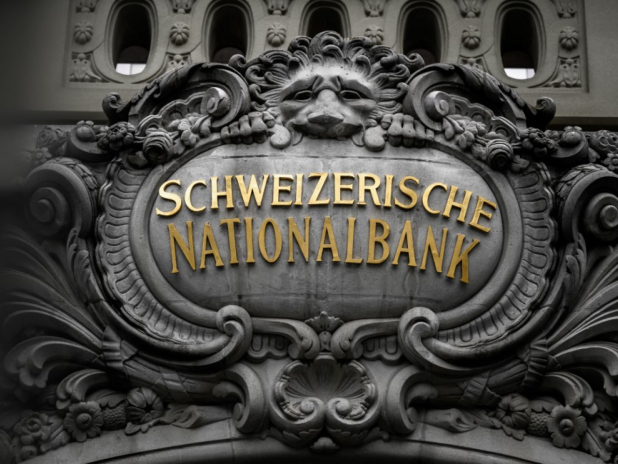 瑞士央行減息0.25厘 準備必要時干預外匯市場 - RTHK