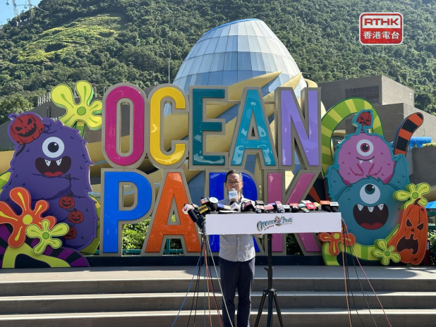 'New giant pandas may meet public at Christmas' - RTHK