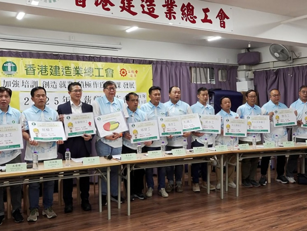 Govt urged to create jobs for construction workers - RTHK