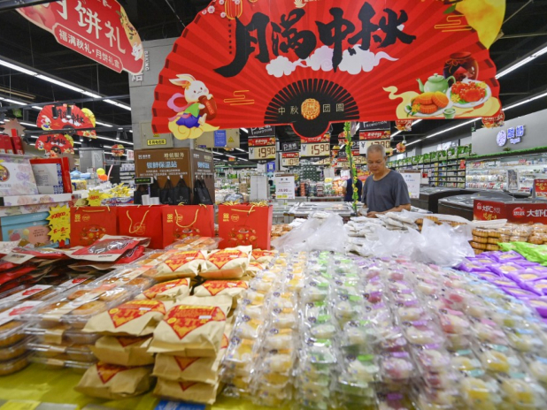 Mainland consumer inflation cools in September - RTHK