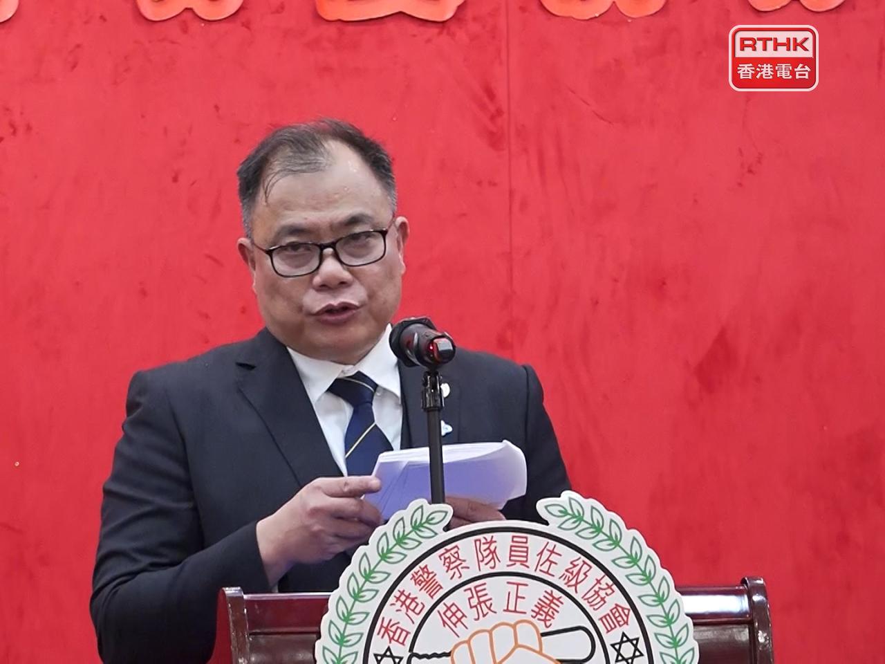 警察隊員佐級協會稱面對招募困難 籲審視服務條件有否吸引力 - RTHK