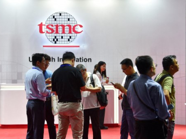 TSMC net profit for Q3 jumps 54 pct - RTHK