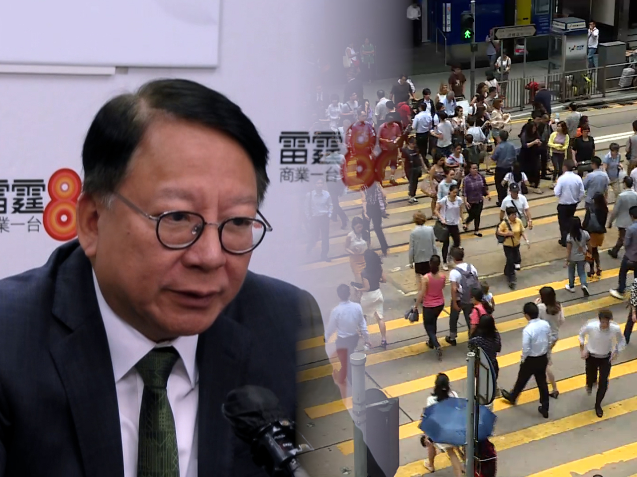 施政報告2024｜陳國基：教育科技及人才要協調發展 - RTHK