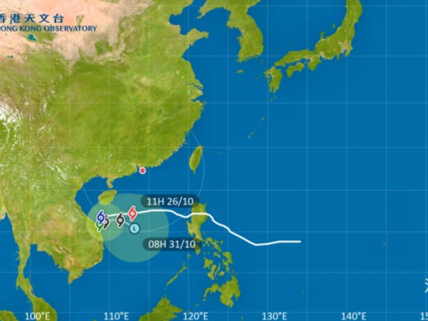 HKO issues T3 at 10.40am - RTHK