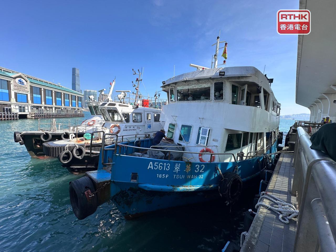 34 taken to hospital after ferry crashes into pier - RTHK
