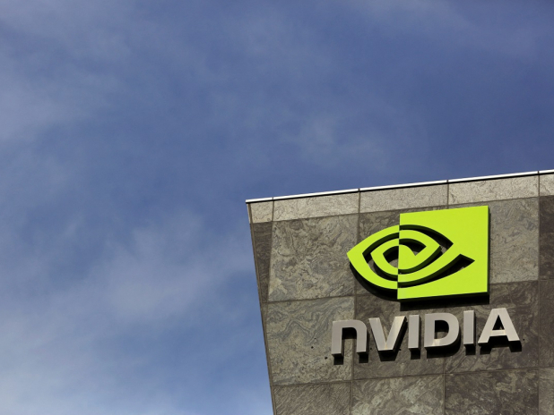 Nvidia to join key US stock index - RTHK
