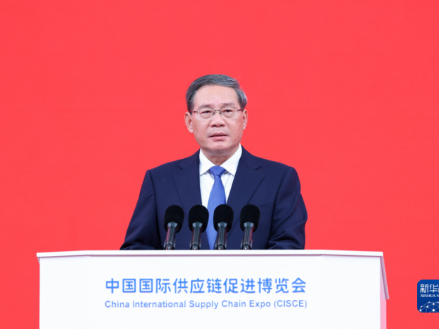 進博會本月5至10日上海舉行 李強將出席開幕式 - RTHK