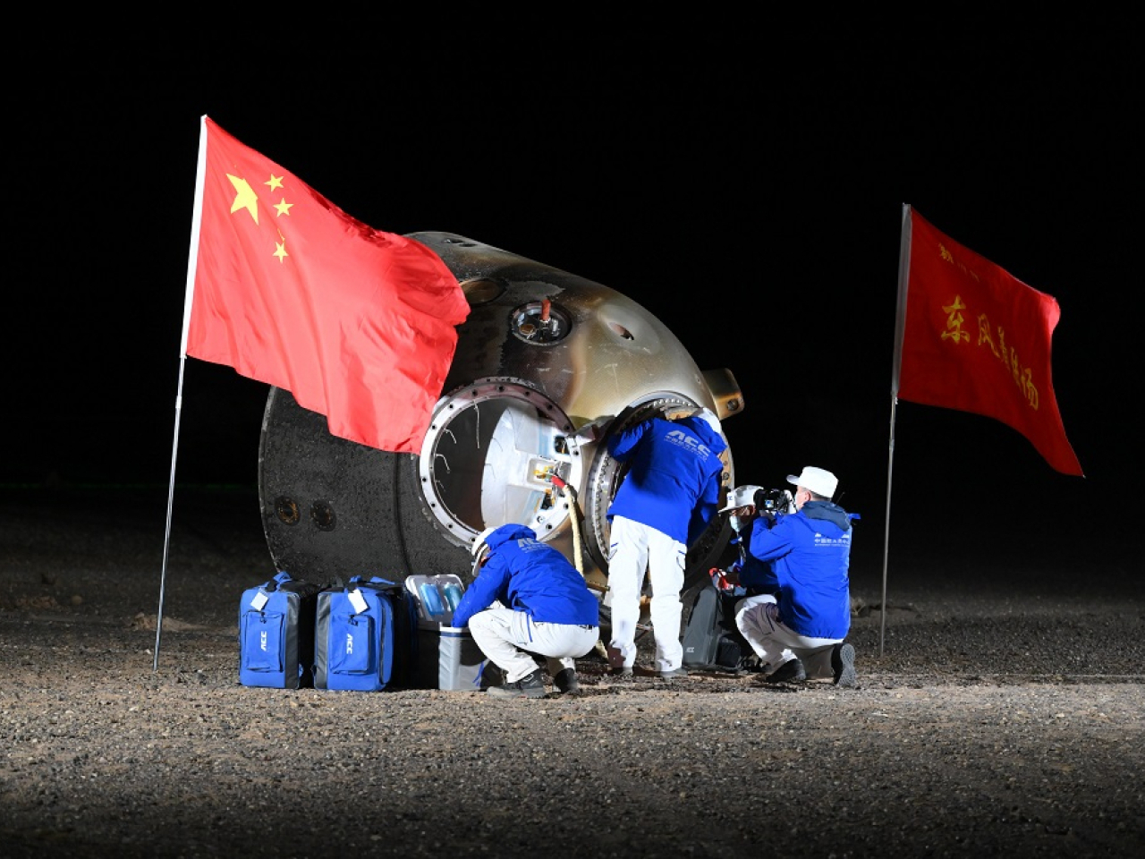 Shenzhou-18 crew returns to Earth - RTHK