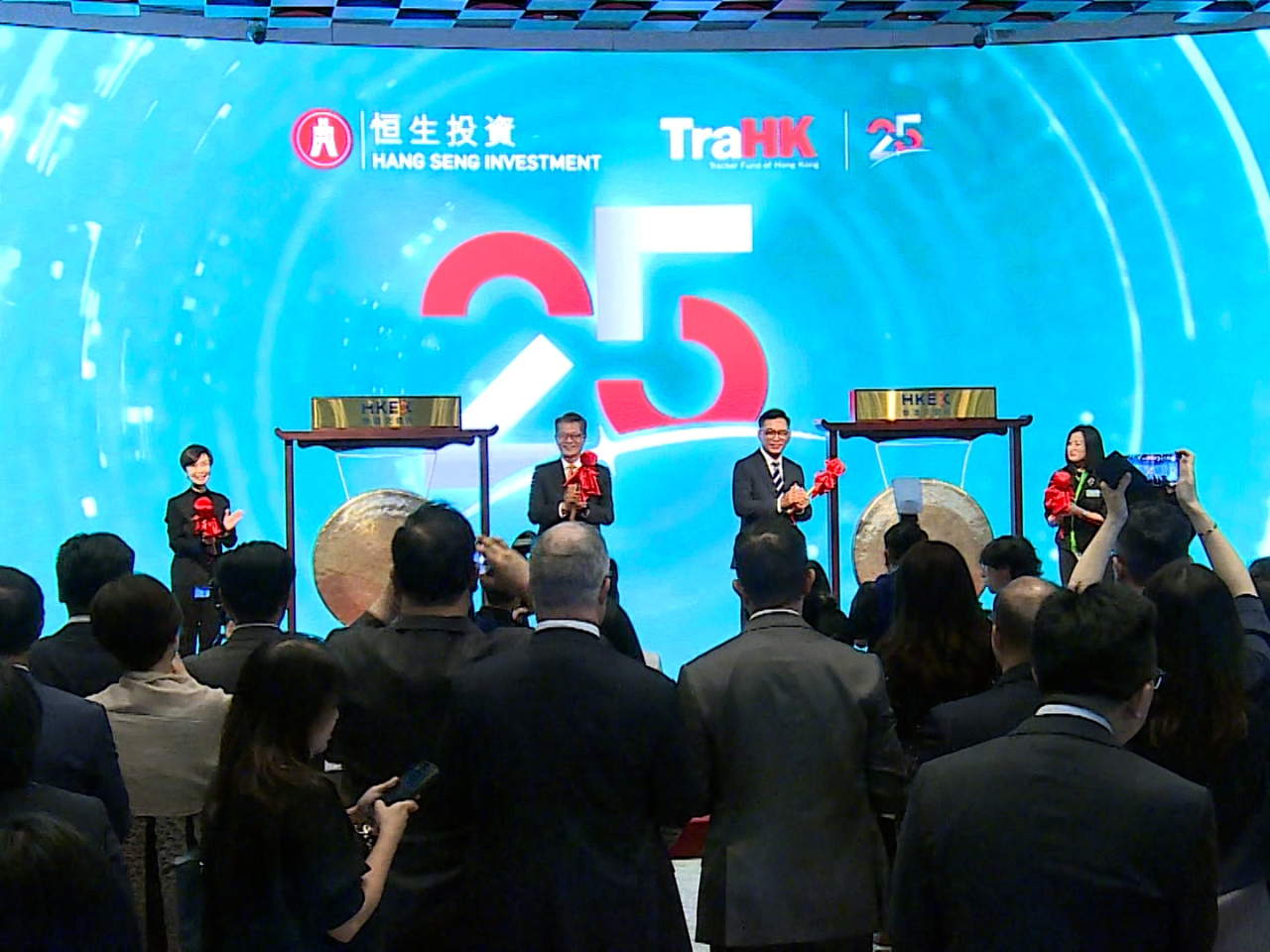 盈富基金上市25周年 陳茂波：ETF市場將持續蓬勃 - RTHK