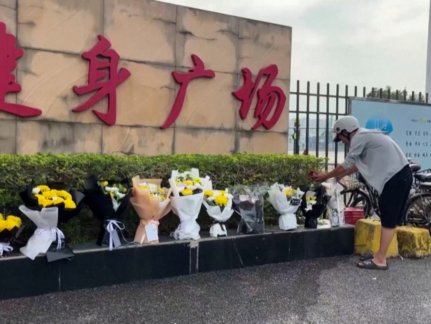 珠海駕車撞人案釀35死 習近平：依法嚴懲兇手 - RTHK
