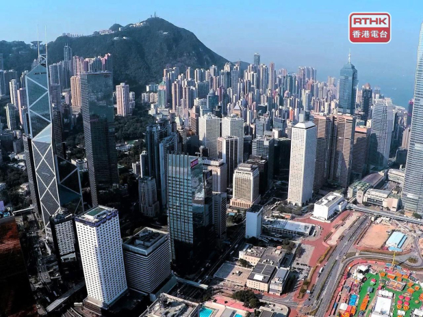 Govt revises full-year GDP growth forecast to 2.5pc - RTHK