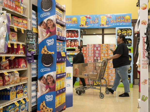 美國10月零售銷售按月升0.4%勝預期 - RTHK