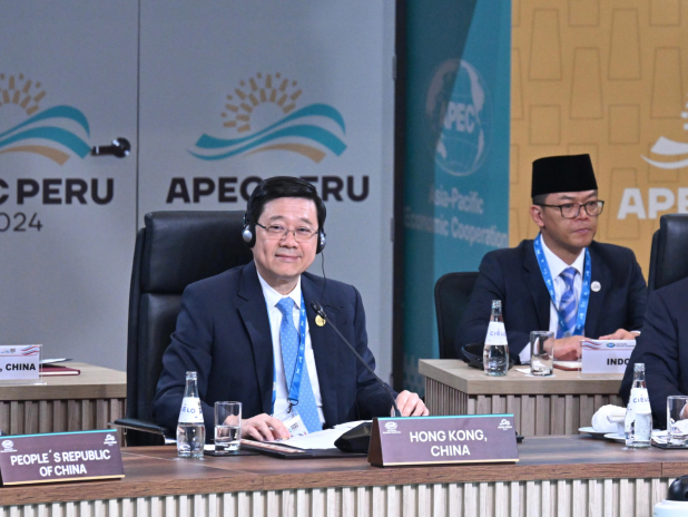 CE leads publicity blitz for HK at Apec - RTHK