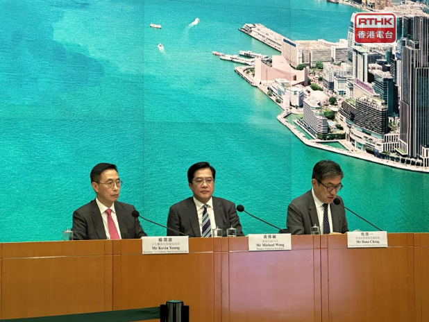 '50 percent more tourists to join mega events in 2025' - RTHK