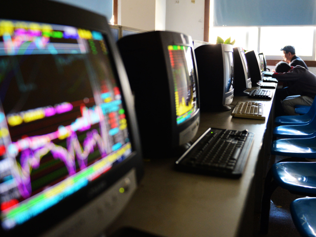 內地多家公募基金下調指數ETF費率 - RTHK