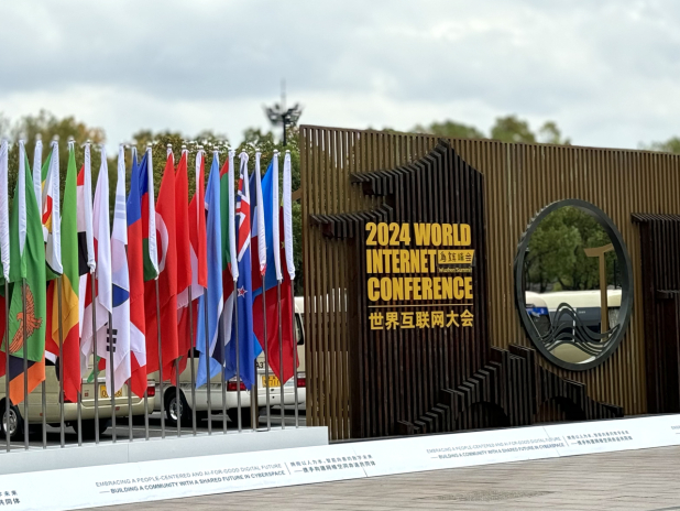 AI plays big role in peacekeeping: Unesco - RTHK