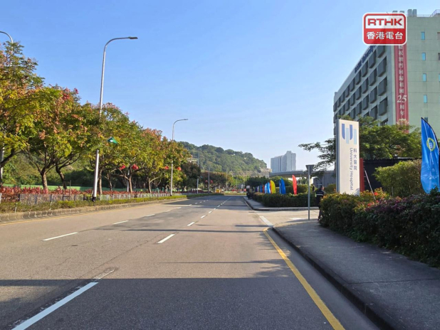 澳門回歸25周年｜習近平今早到澳門科技大學參觀 - RTHK