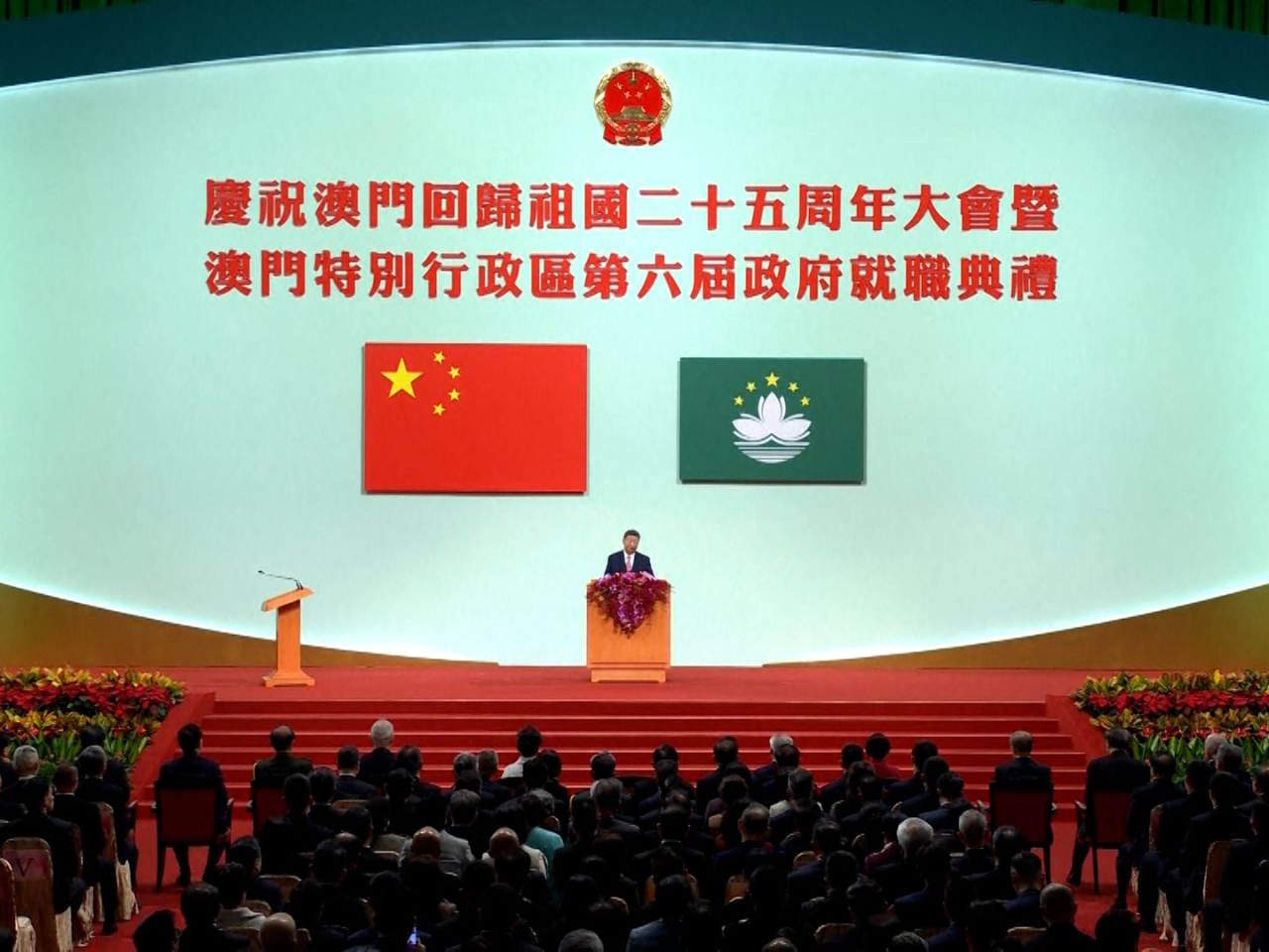 25th Anniversary of Macao's Return | Xi Jinping raised four hopes, including promoting moderate ...