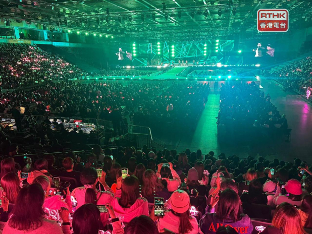 Govt satisfied with first Kai Tak Arena concert - RTHK