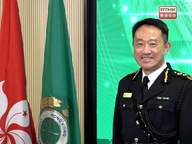 Safeguarding security among key duties: customs chief - RTHK