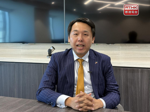 分析料港股明年潛在升幅逾15% A股升幅或較顯著 - RTHK