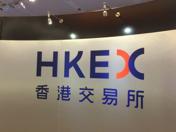Hong Kong, mainland stocks open lower - RTHK