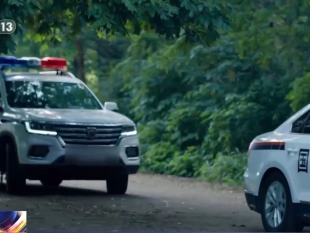 浙江省國安機關披露境外間諜企圖竊取中國沿海海島軍事秘密案件 - RTHK