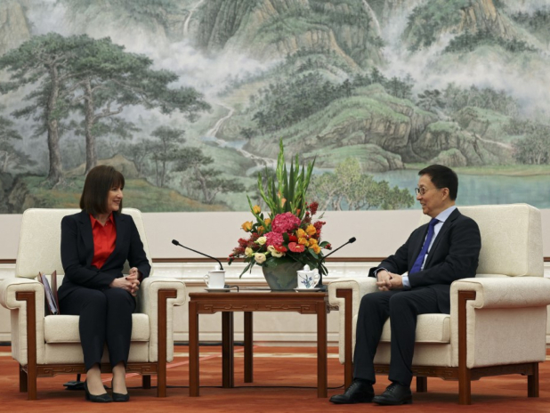 VP Han Zheng meets with UK chancellor of exchequer - RTHK