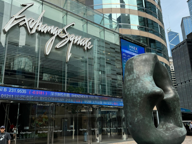 Hong Kong stocks open higher - RTHK