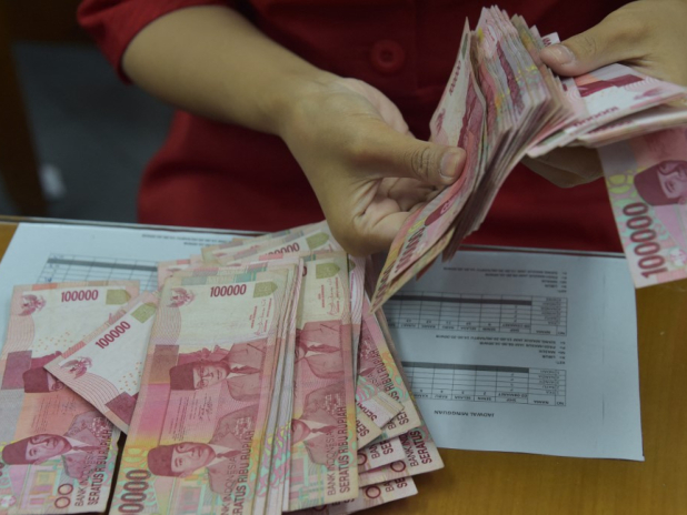 印尼央行出乎意料減息0.25厘 - RTHK