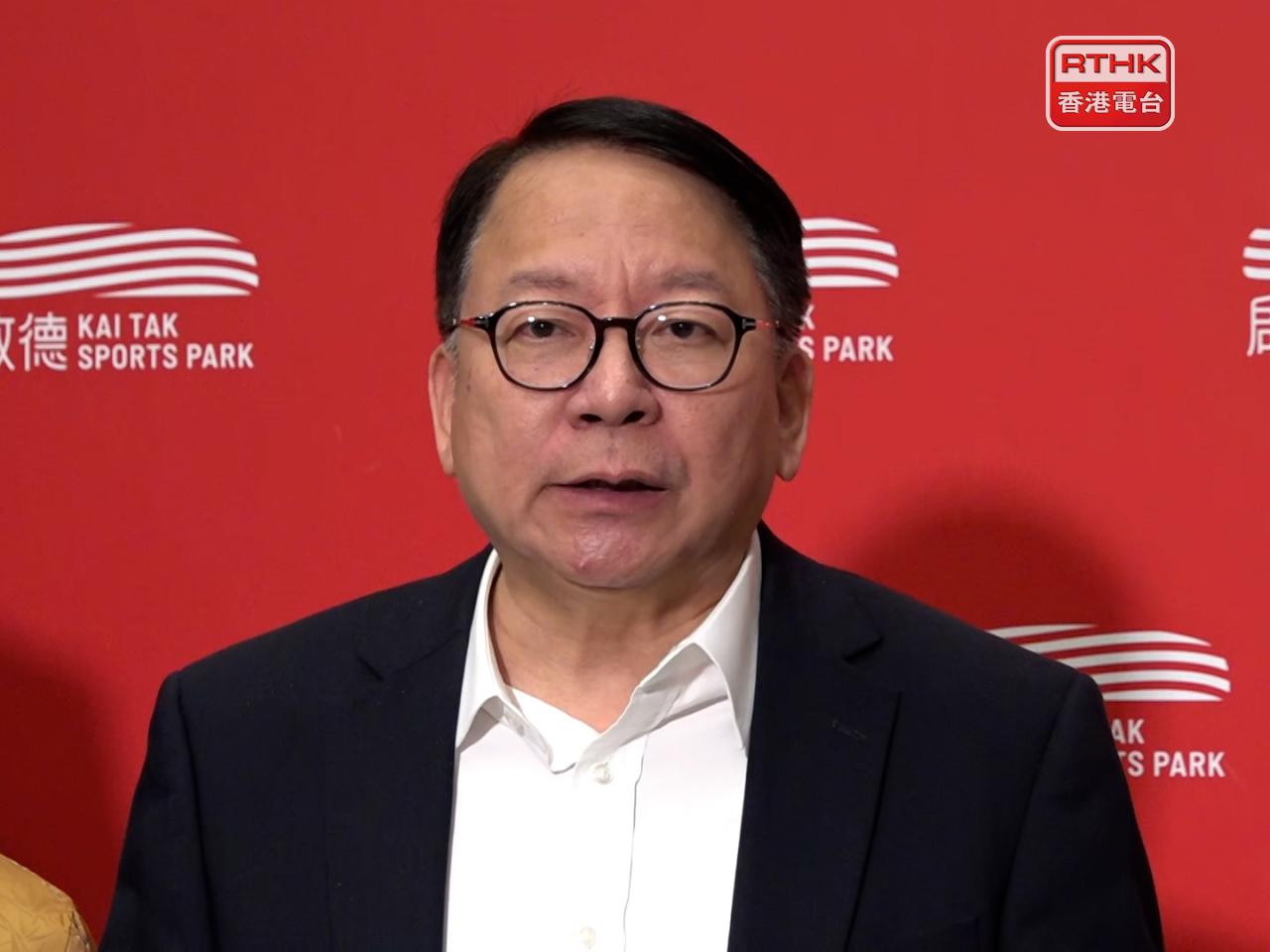 陳國基滿意啟德體育園測試結果 6萬多人離場20分鐘已散去8成 - RTHK