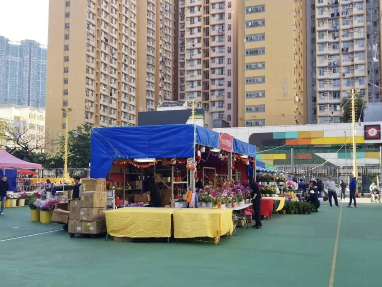 長沙灣遊樂場年宵市場重新開放 - RTHK