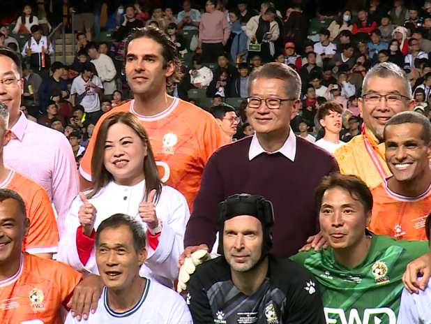 FS hails exciting year ahead for Hong Kong - RTHK