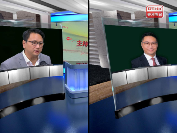 Lawmakers urge govt departments to cut spending - RTHK