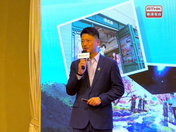 昂坪纜車去年收入創新高約4.13億元 較前年升約30% - RTHK