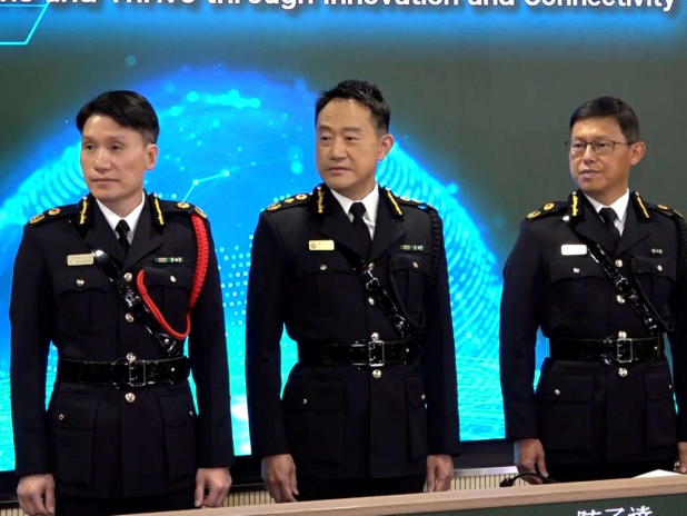 Rise in cigarette smuggling in 2024: customs - RTHK