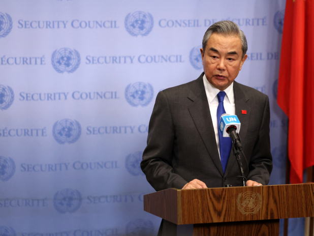 Two-state solution key to peace in Gaza: FM - RTHK