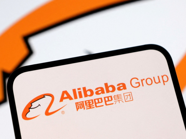 Alibaba announces investment in AI, cloud computing - RTHK
