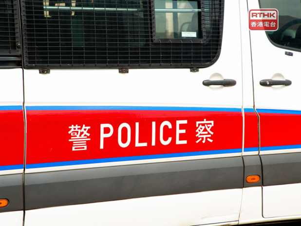 Newborn baby found dead in Sham Tseng unit - RTHK