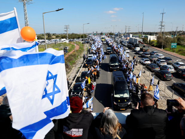 哈馬斯周四移交4具以色列人質遺體 以色列同時將釋放600巴人 - RTHK