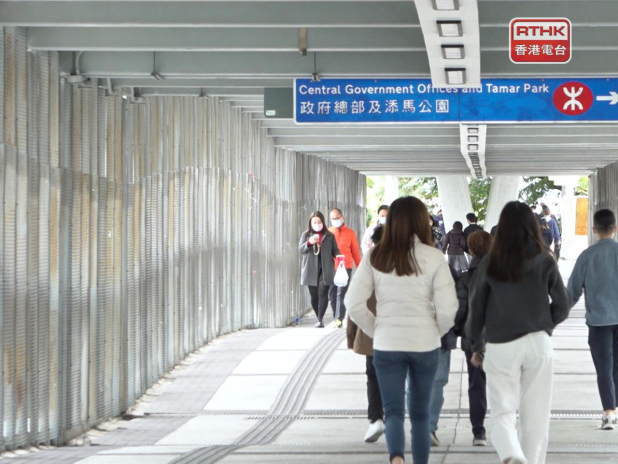 财政预算案2025｜公务员冻薪4月生效 不续进行今年薪趋调查 - RTHK