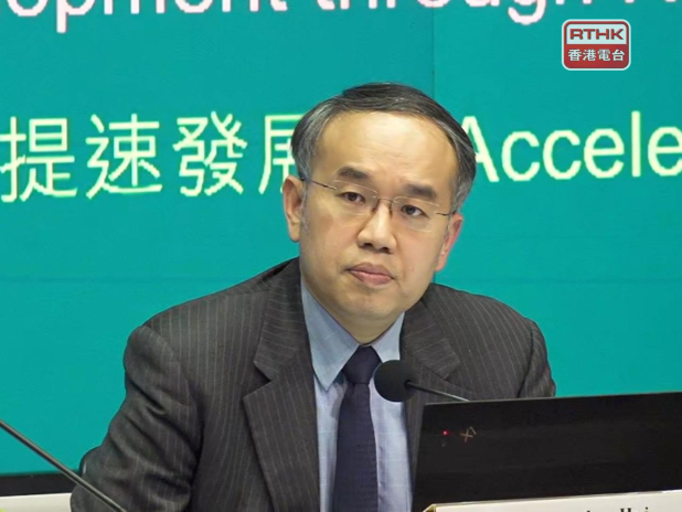 'SAR debt still at very manageable level' - RTHK