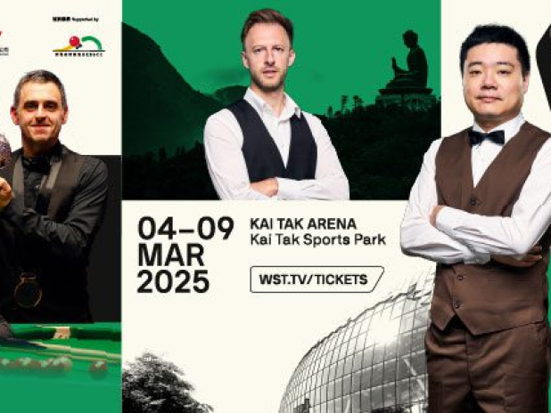 「世界格蘭披治桌球大獎賽2025」獲頒「M」品牌 - RTHK