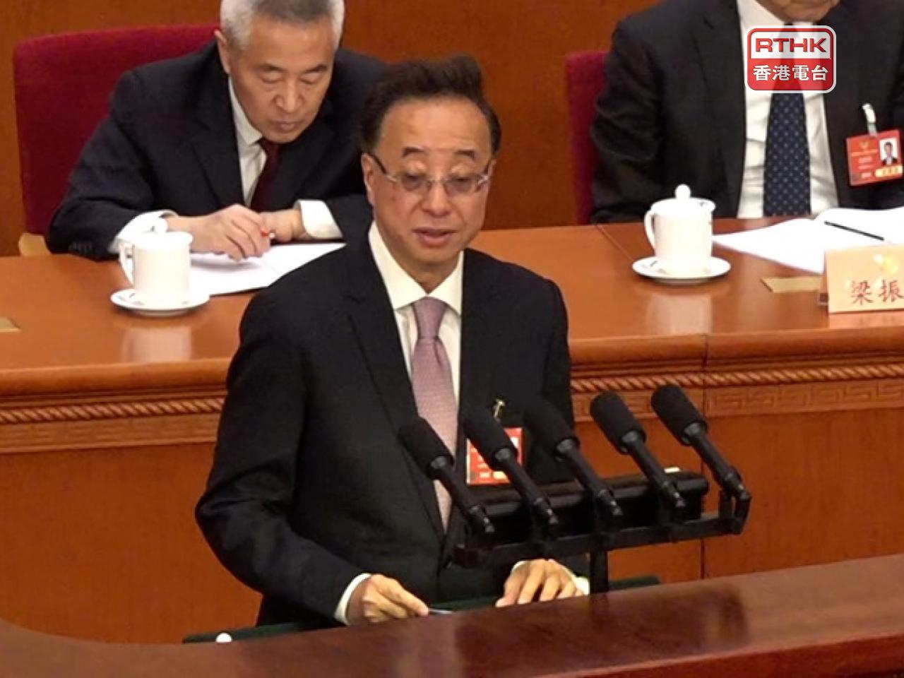 'Capitalise on One Country, Two Systems' - RTHK