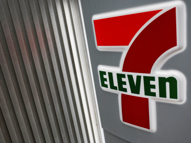 7-Eleven explores sell-offs with Couche-Tard - RTHK