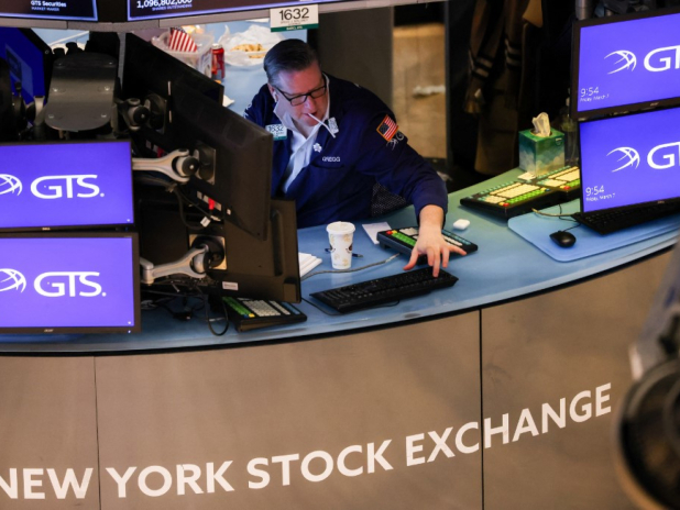 Wall Street regains some ground after inflation report - RTHK