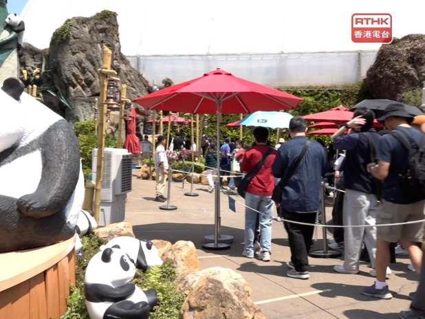 Fans excited to see Ying Ying appear with panda twins - RTHK